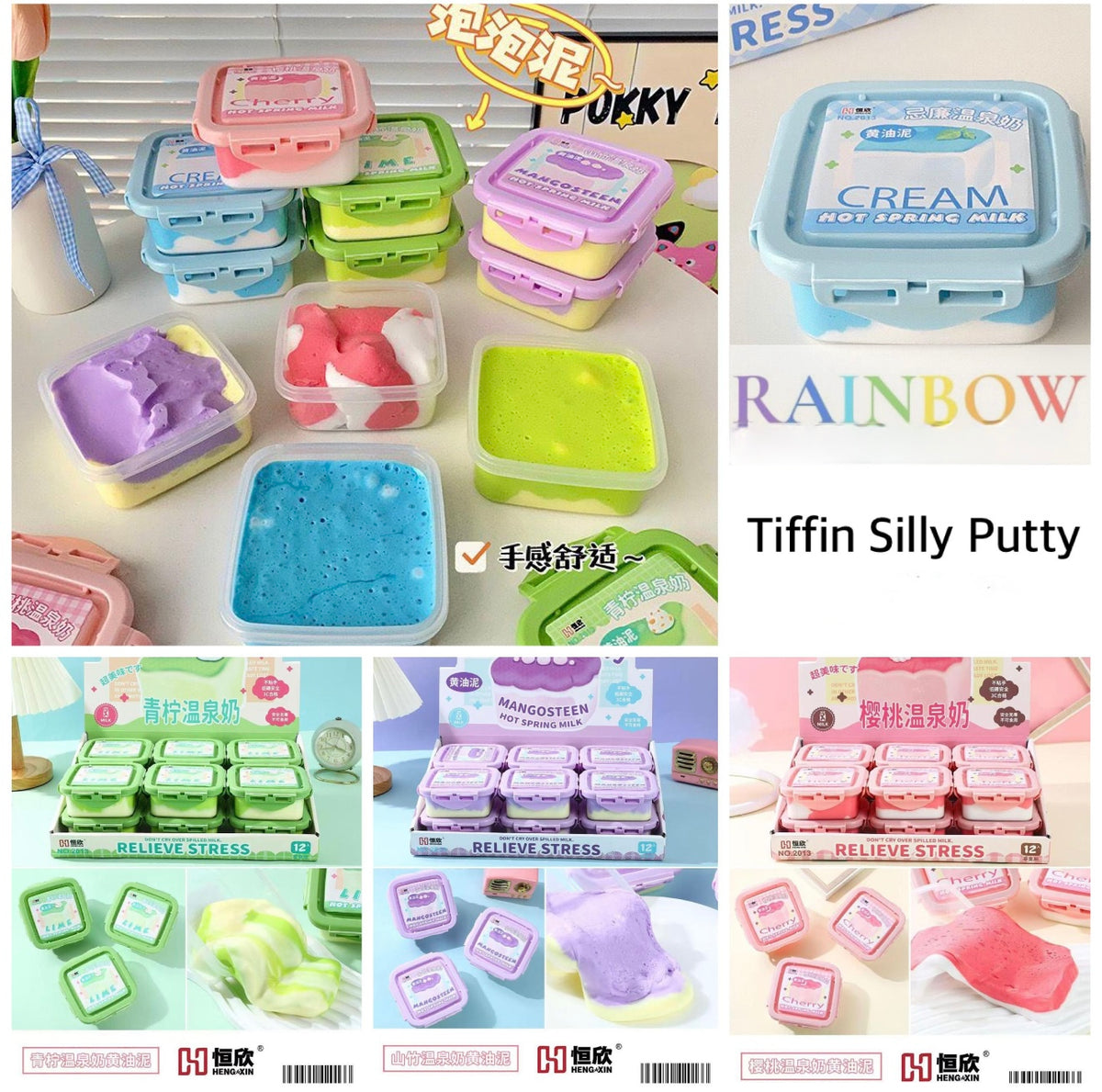 Kids Playing Putty – Chains & Charms